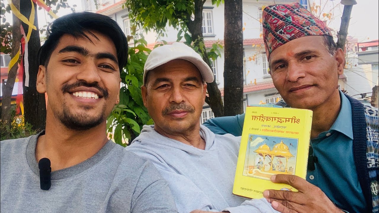 Sharing insights on || Bhagavad Gita || with Jeevan panee and vasudev dhakal - YouTube