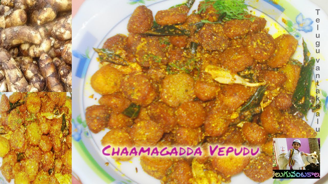 Crispy Chamagadda Vepudu/ Golden Crispy Arbi - Kurkuri Arbi Recipe ...