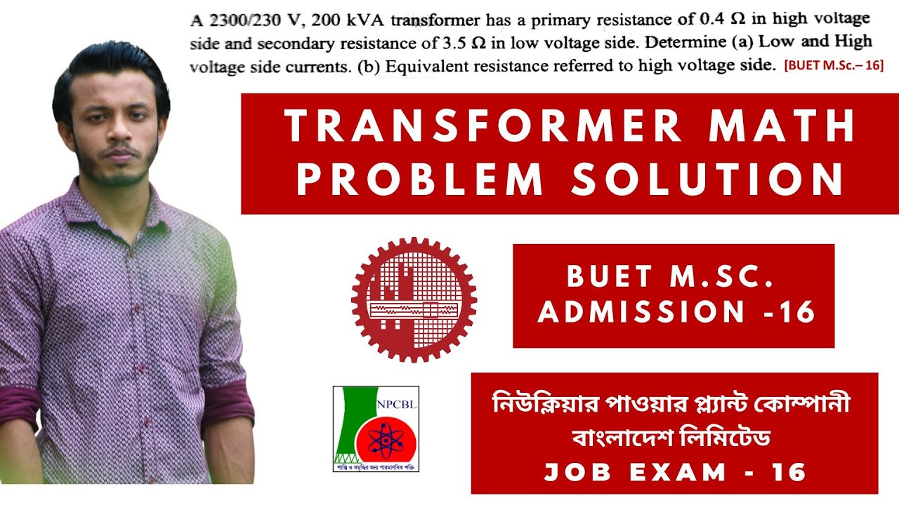 Transformer Math Problems Bangla || EEE job question solution - YouTube