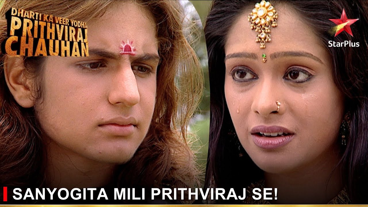 Prithviraj Chauhan Rajat Tokas And Sanyogita