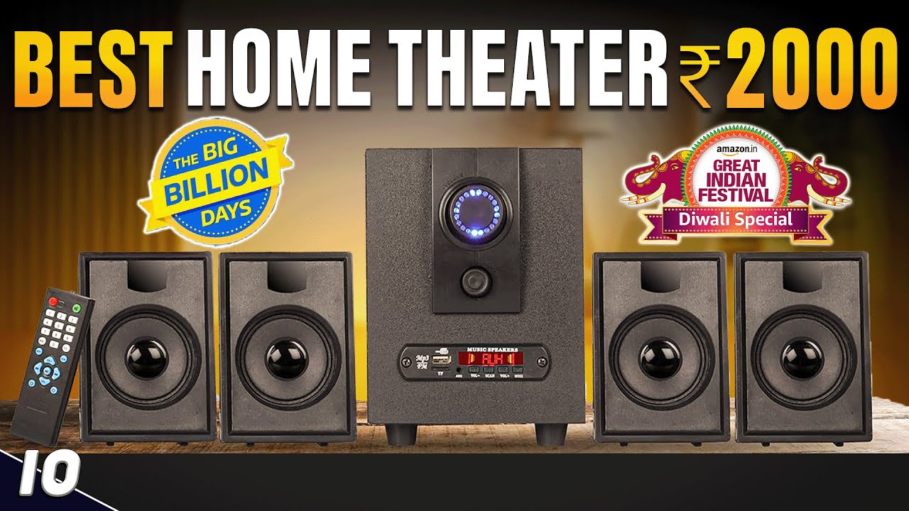 Best Home Theater Under 2000 in BBD Sale🔥Amazon Great Indian Festival ...