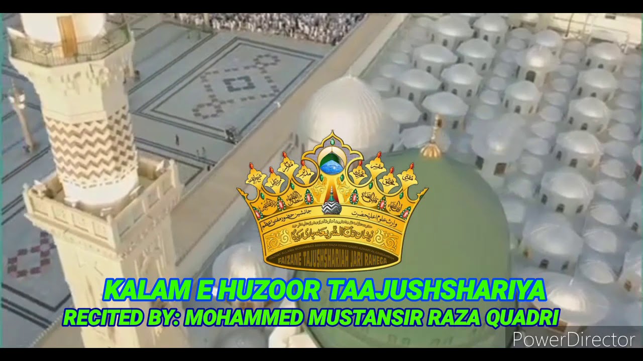 Farishte jiske Zaair hain || MOHAMMED MUSTANSIR RAZA QUADRI - YouTube