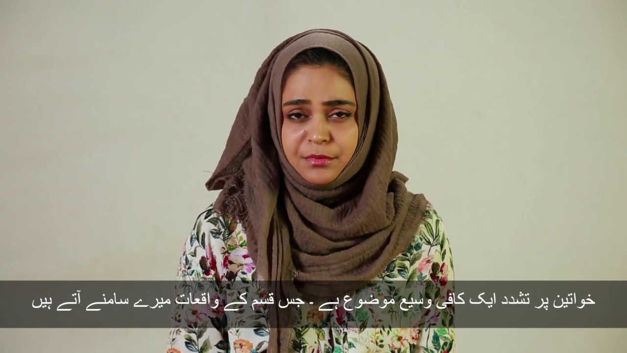 Karachi Champion - Kanwal Ahmed - YouTube