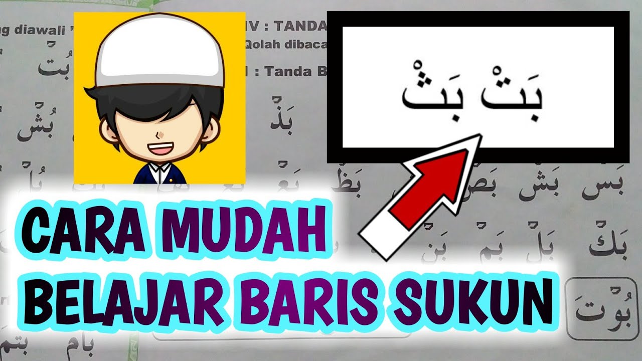 CARA MUDAH BELAJAR BARIS SUKUN 👍🏼 - YouTube