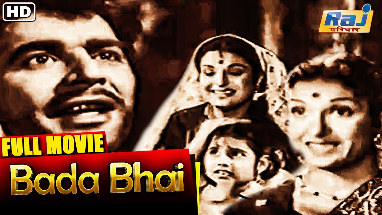 Bada Bhai Full Movie HD | Popular Hindi Movie | Ajit | Kamini Kaushal ...