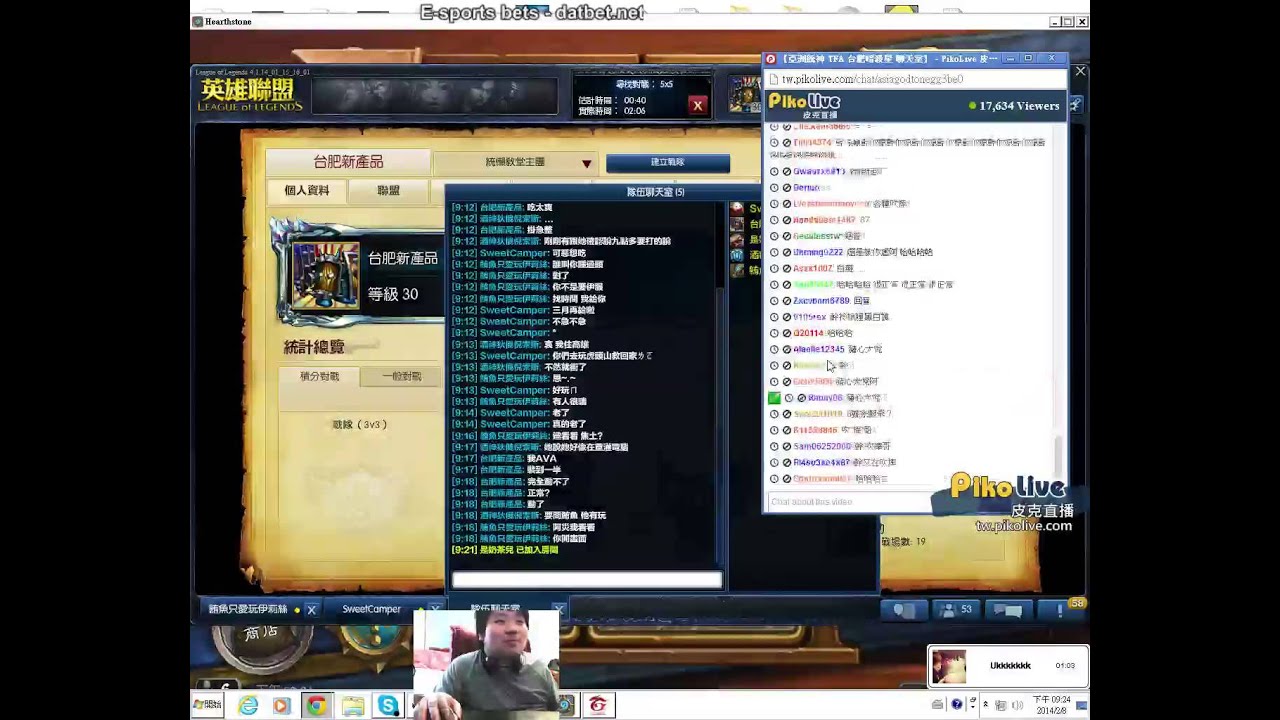 【統神 IN 了沒】2014/02/08 與ukkkk互吹 - YouTube