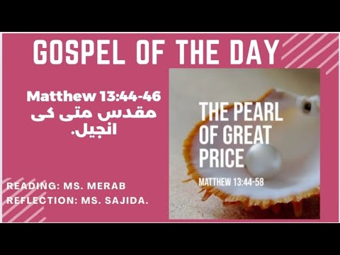 Matthew 13:44-46 By Ms.Sajida. #gospel #holy #scripture #bibleverse # ...