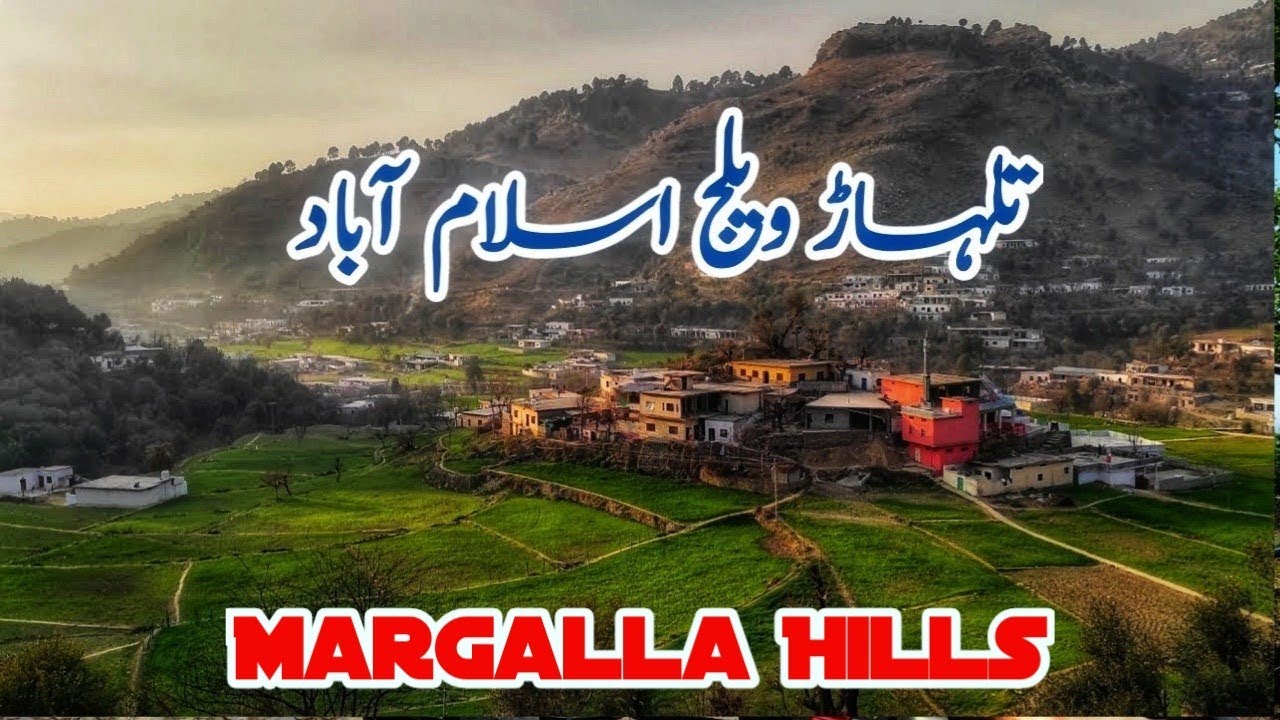 Surprised about the beauty of this village of Islamabad | Pakistan ...