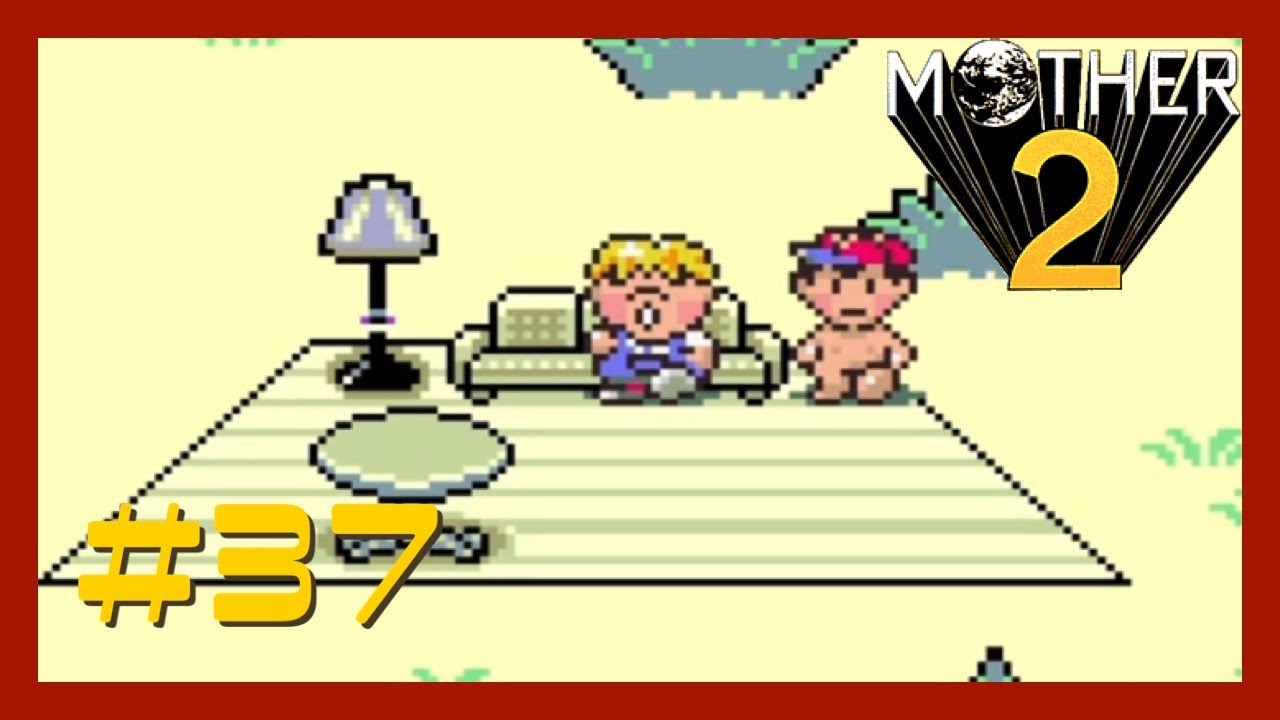 全裸帽子は流石に変態すぎます【MOTHER2 ギーグの逆襲】＃37 - YouTube