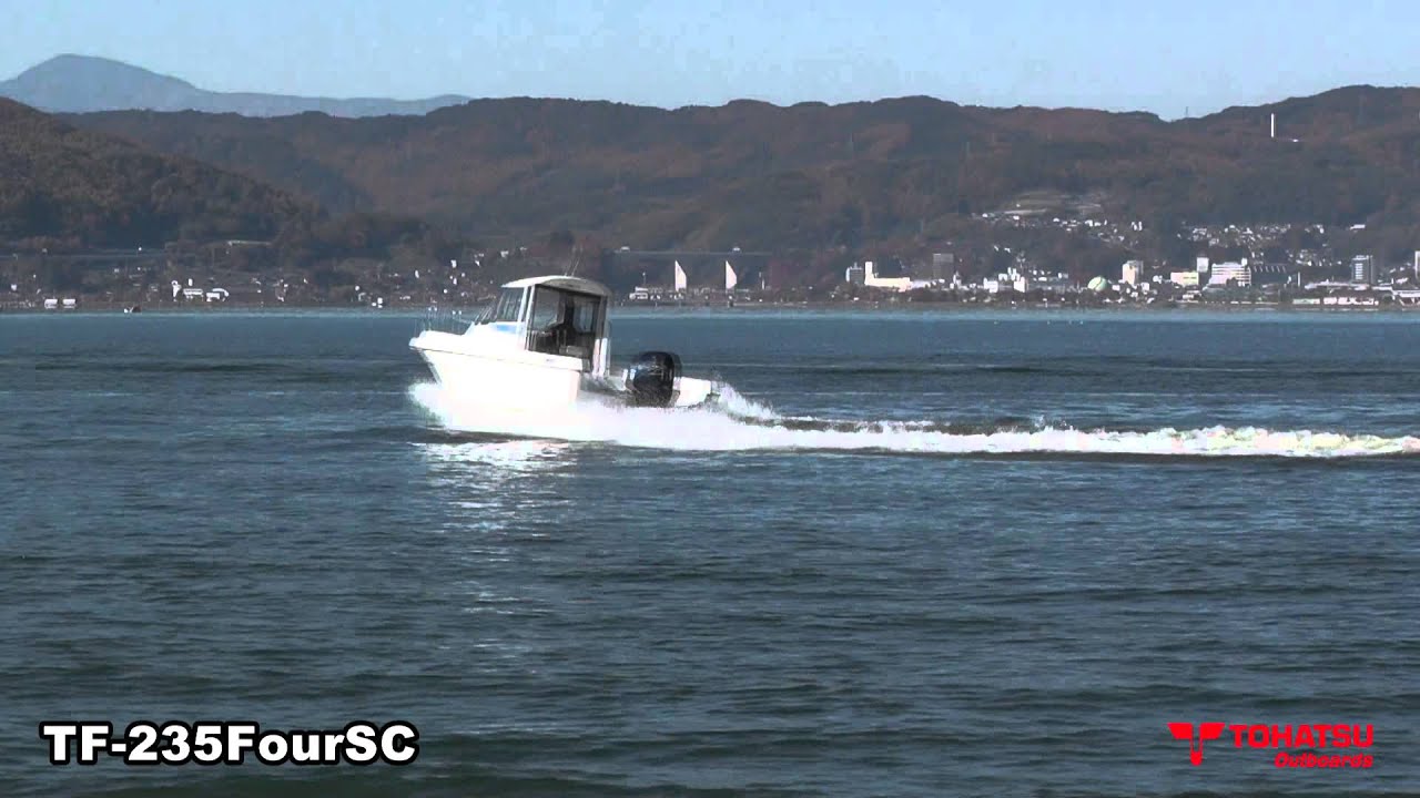 TF-235 IV SC - YouTube