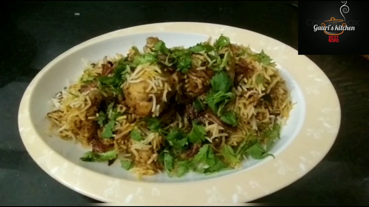 Simple Recipe of SHAHI CHICKEN BIRYANI - YouTube