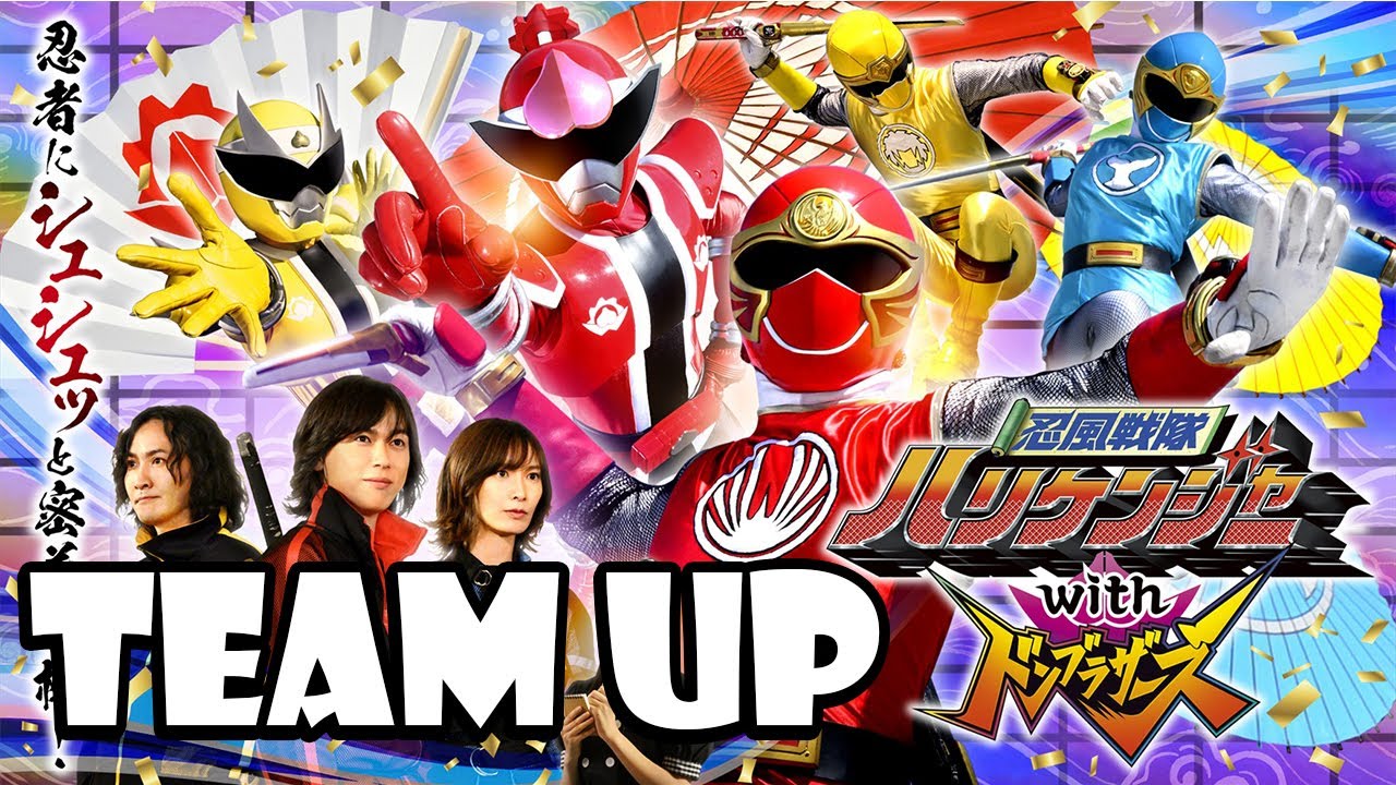 Ninppu Sentai Hurricaneger With Avataro Sentai DonBrothers Announced ...
