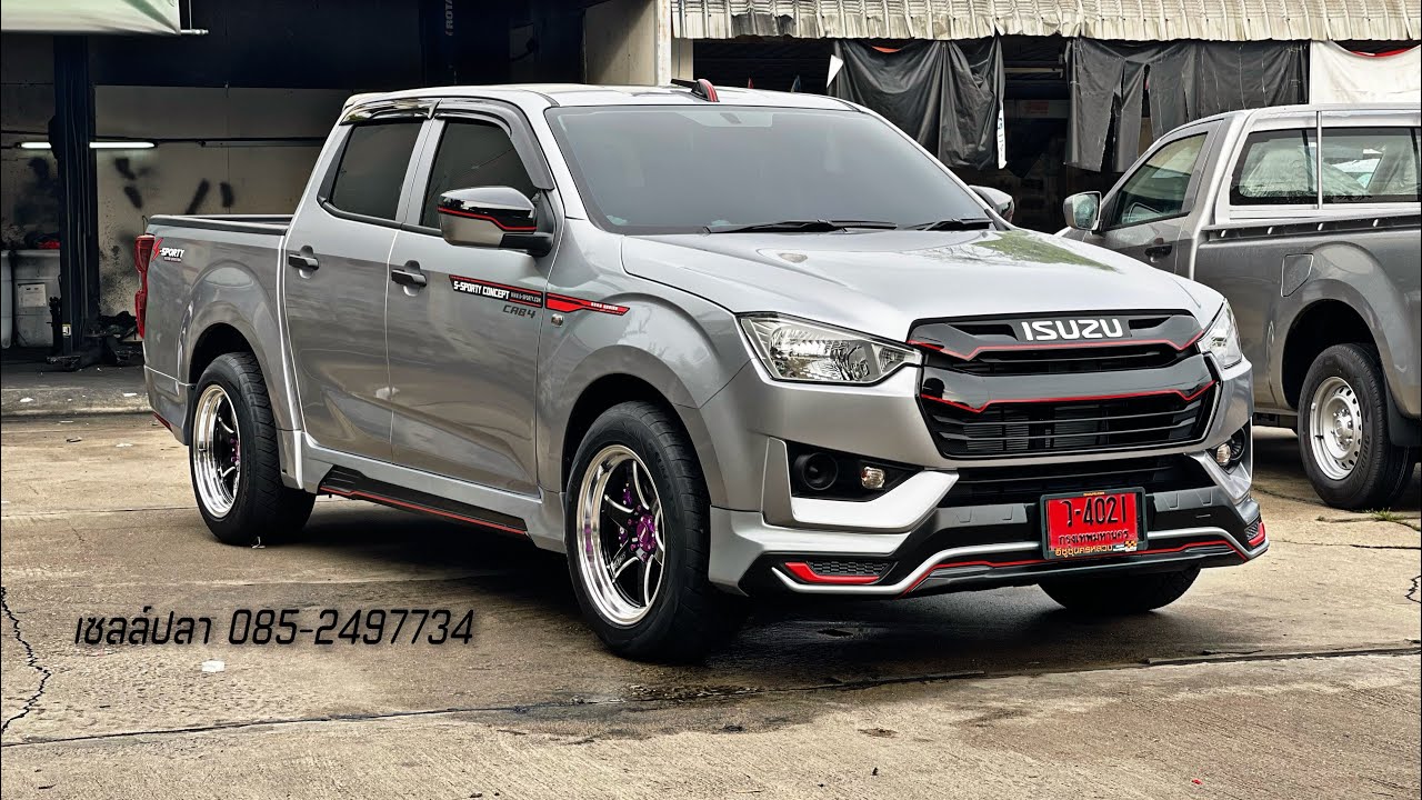 Isuzu Cab4 S 1.9 ชุดแต่ง S-Sporty - YouTube