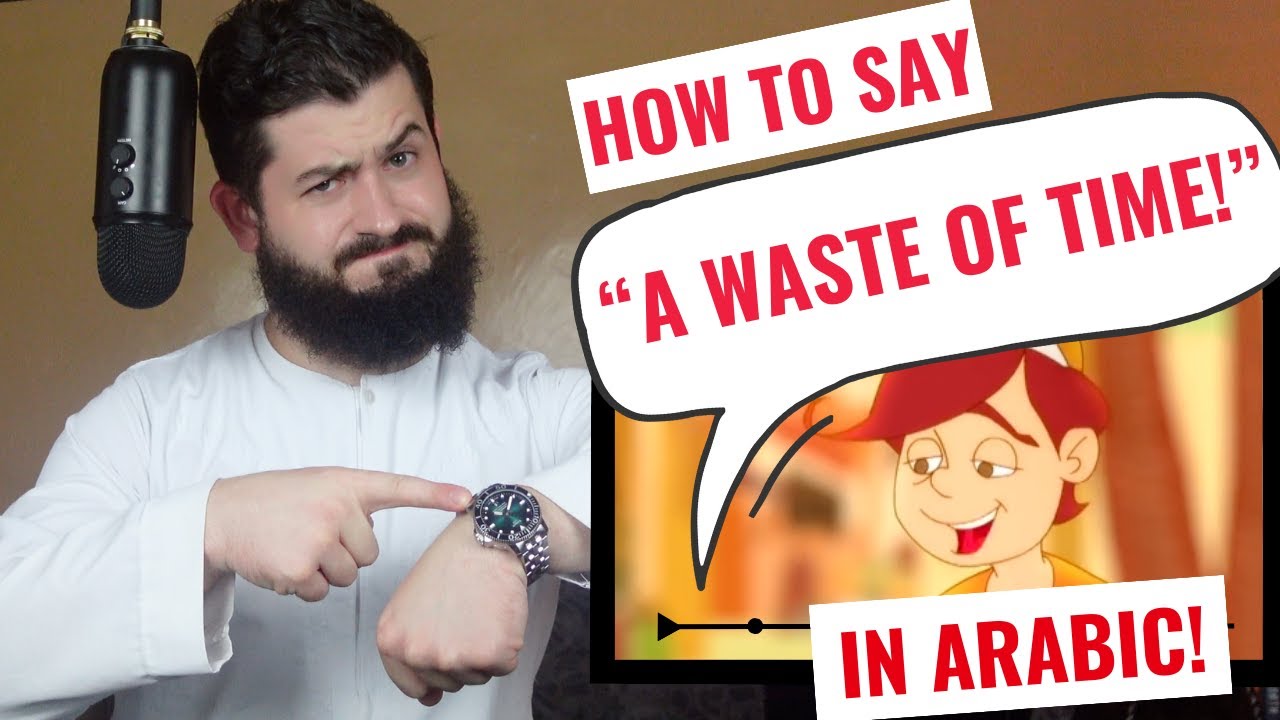 "Learning Arabic Is A...What!?" (Muslim Scientists Arabic Cartoon #3 ...