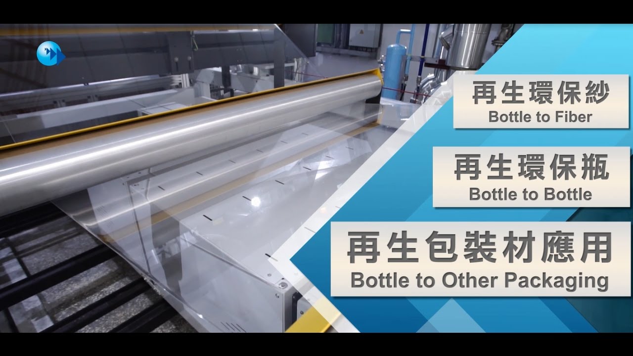 Oriental Resources and Development Limited - YouTube