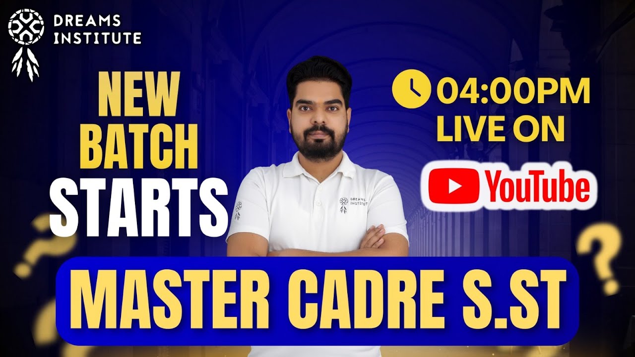 Demo Today, Success Tomorrow! | Saraswati Batch | Day-1 At 5:00PM ...