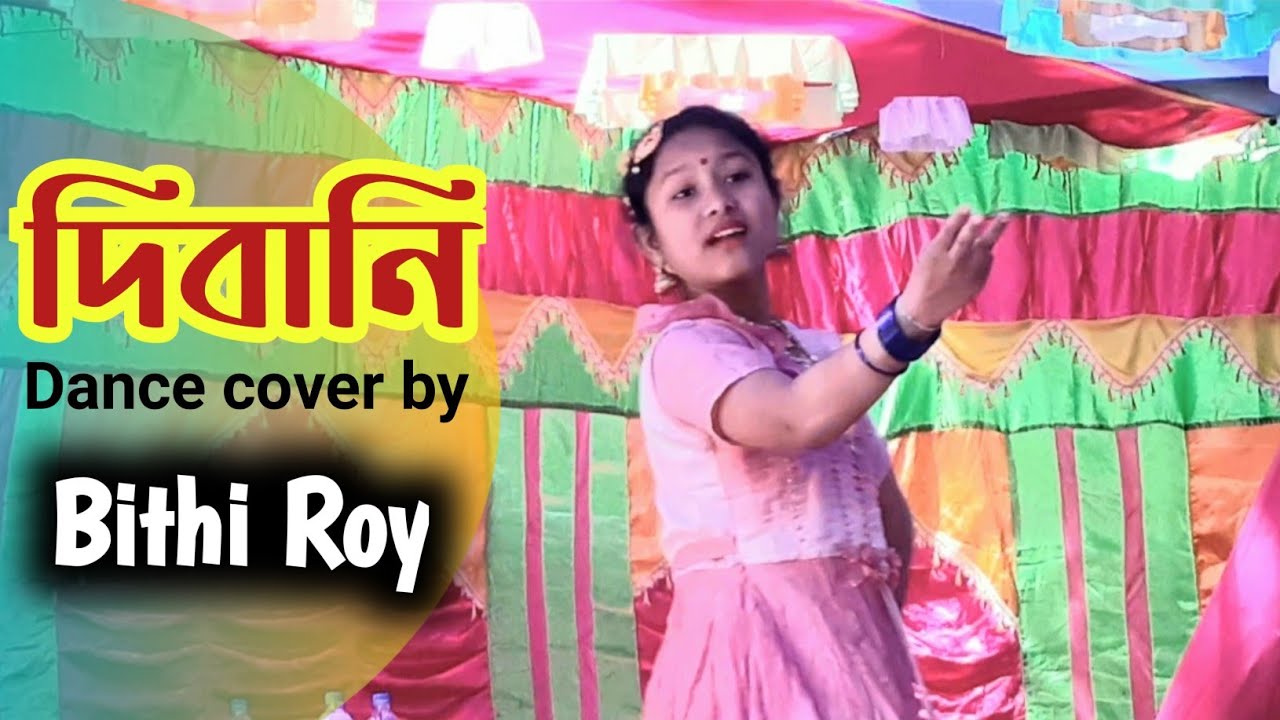 দিবানি মেয় দিবানি | Deewani main deewani | Dance cover by Bithi Roy - YouTube