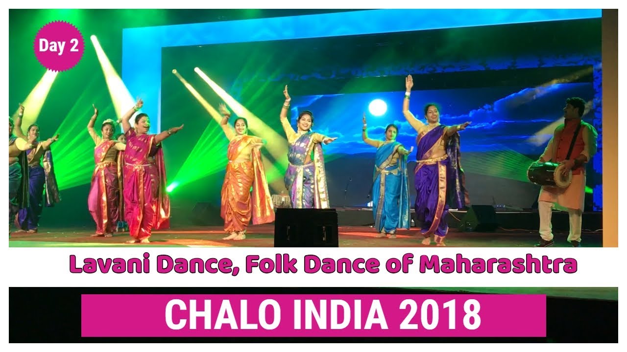Indian Folk Dance Lavani