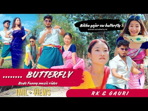 BUTTERFLY !!  2026 BODO funny music video  by RK & GAURI 