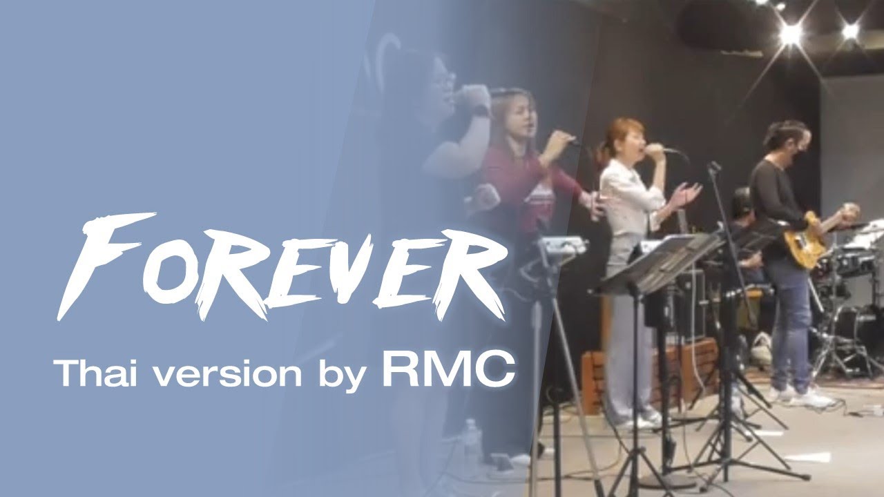 FOREVER (Thai Version by #RMCBKK) - YouTube