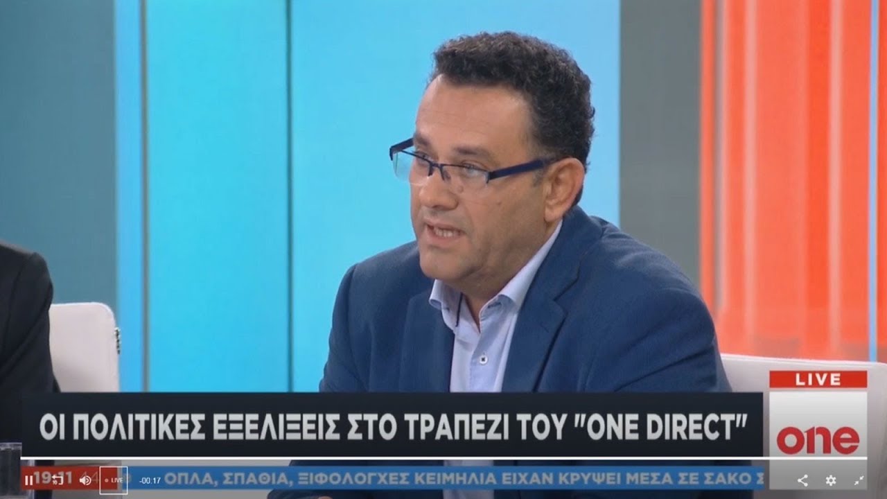 ΠΑΡΕΜΒΑΣΗ ΤΟΥ Μ. ΣΥΝΤΥΧΑΚΗ ΣΤΟ ΟΝΕ - YouTube