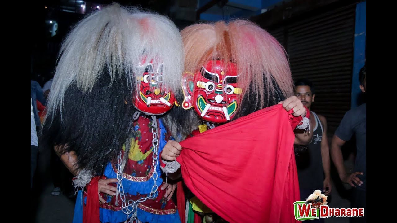 Lakhe Dance | Kirshna Janmastami | Dharan | 2075 - YouTube