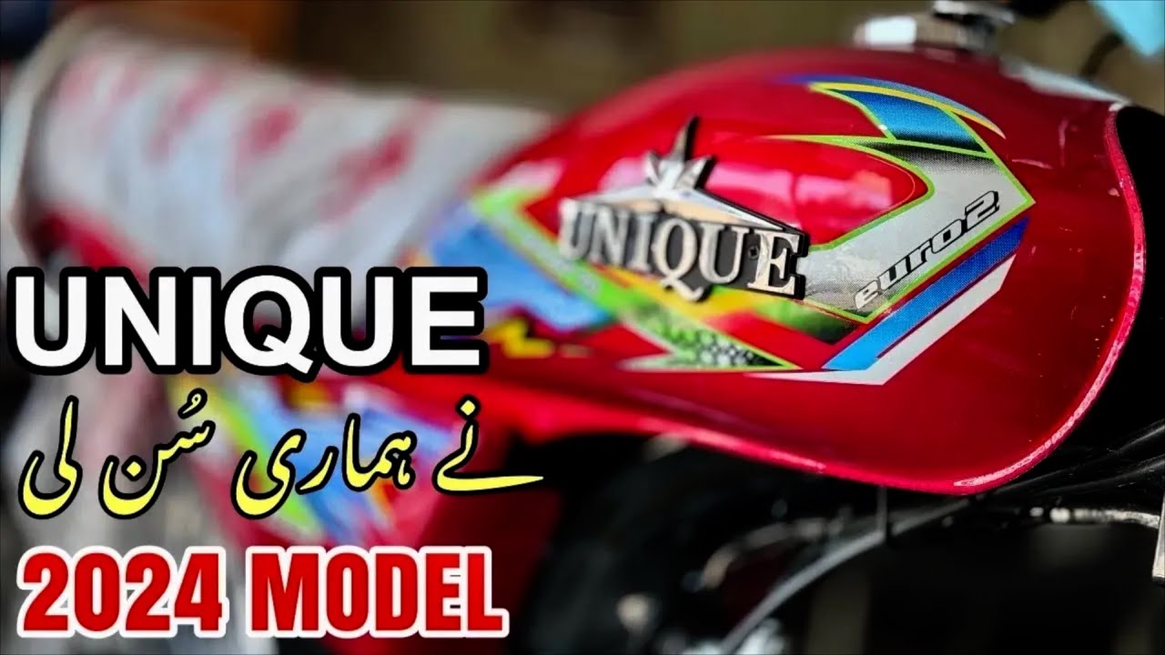 Unique UD 70 CDI 2024 MODEL REVIEW | Bike Mate PK - YouTube