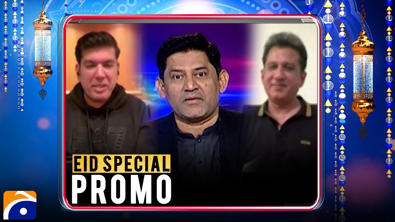 Atif Rana & Sameen Rana - Score - 3rd Day of EID Special Show - Geo ...