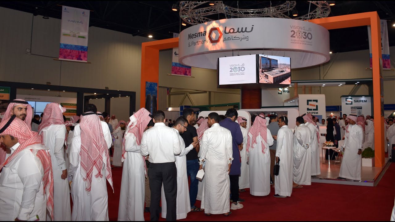 Main Sponsor of the 6th Wadaef Job Fair - YouTube