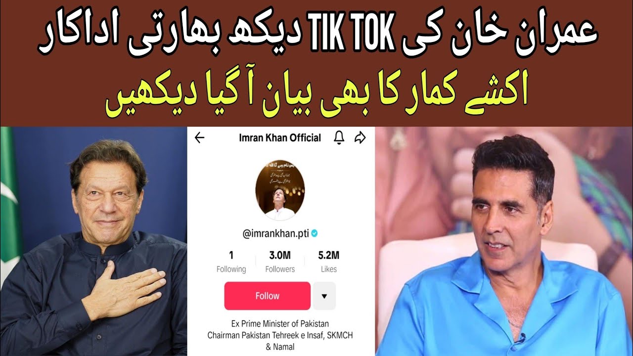 imran khan tik tok akshay kumar congrats to imran khan for making new ...