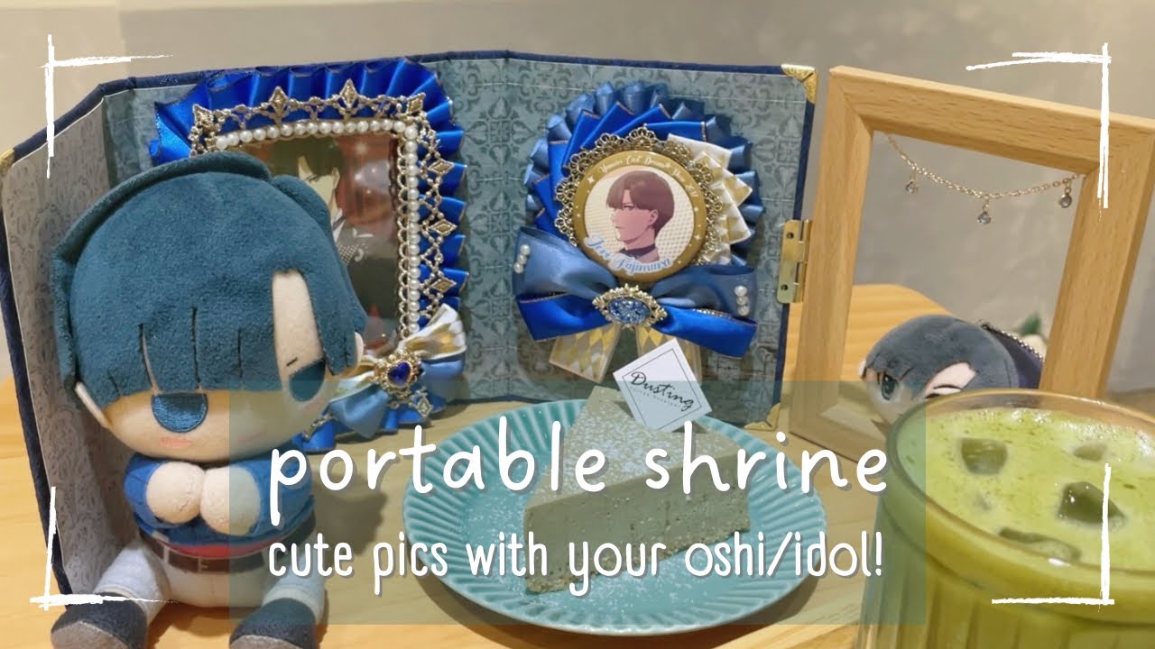 how to make a portable shrine for your favourites!【推し活】 - YouTube