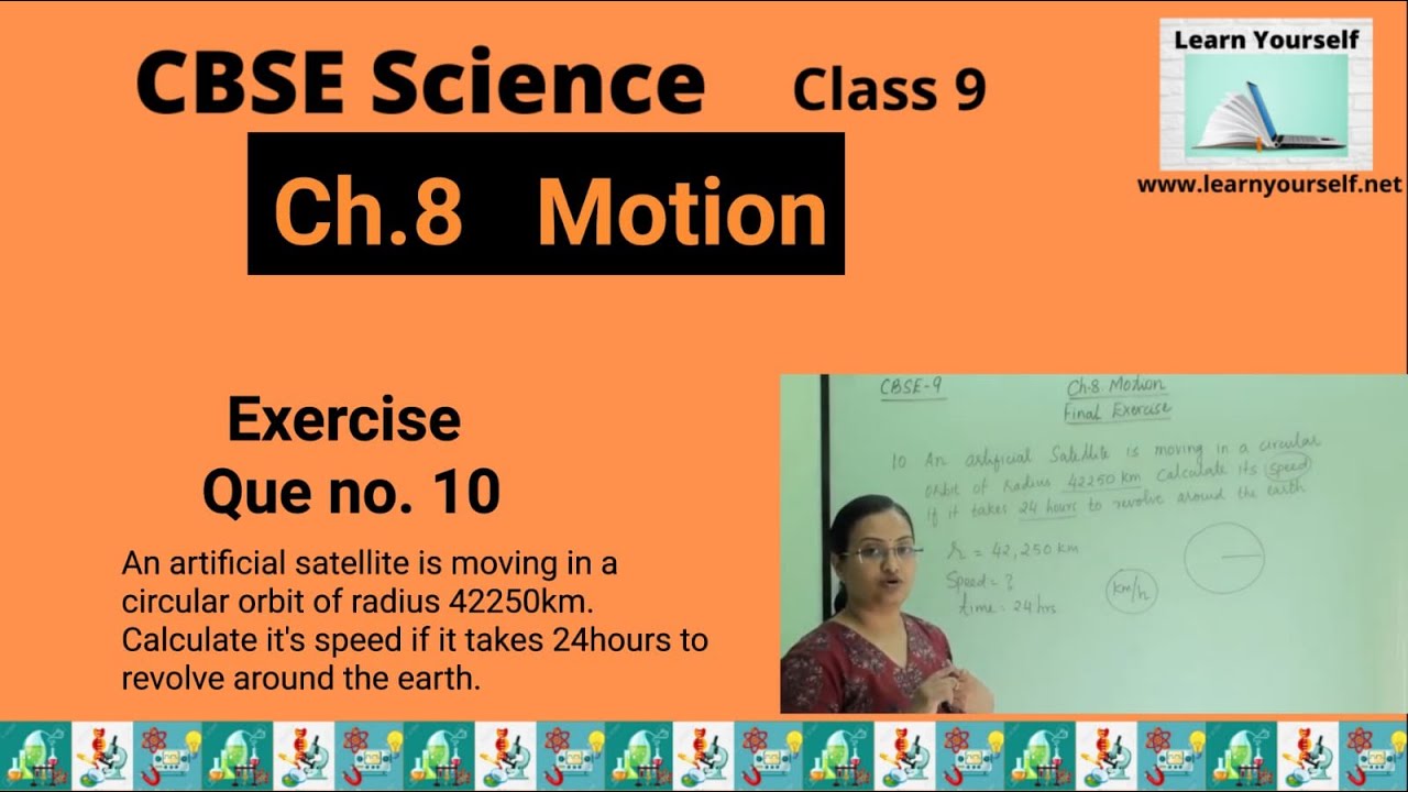 CBSE Std-9 Science Ch-8 MOTION Exe Que no.10 || Exercise Solution ...