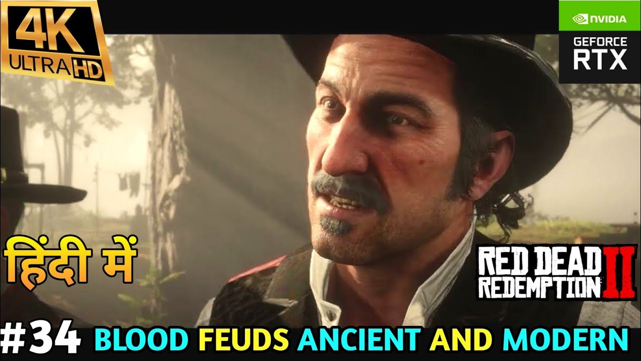 RDR2 blood feuds ancient and modern mission in hindi gameplay part 34 ...