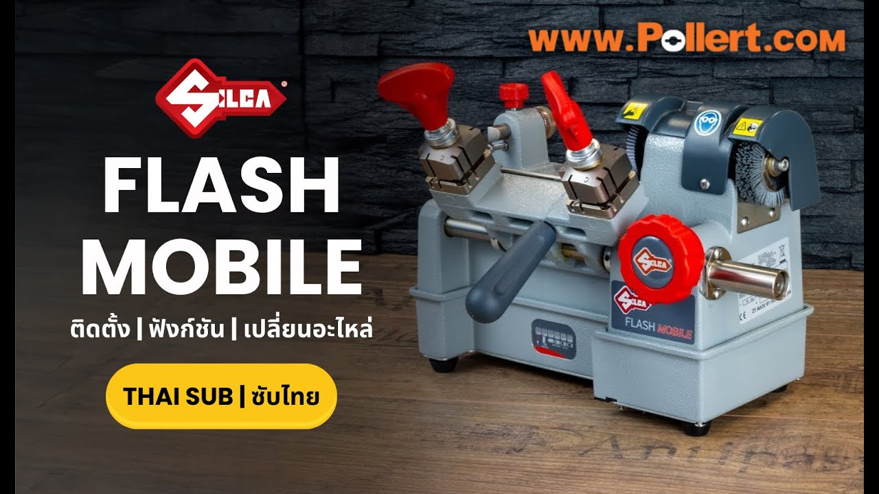 วีดีโอแนะนะการใช้งานเครื่องตัดกุญแจ SILCA FLASH MOBILE SUBTHAI โดย ผลเลิศ - YouTube