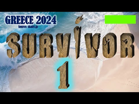 SURVIVOR 2024 ΣΤΑΤΙΣΤΙΚΑ: ΕΒΔΟΜΑΔΑ 1 - STATISTICS WEEK 1 - YouTube