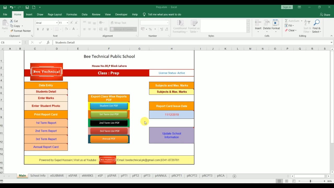 How enter data and student photo in result card maker software in excel ...