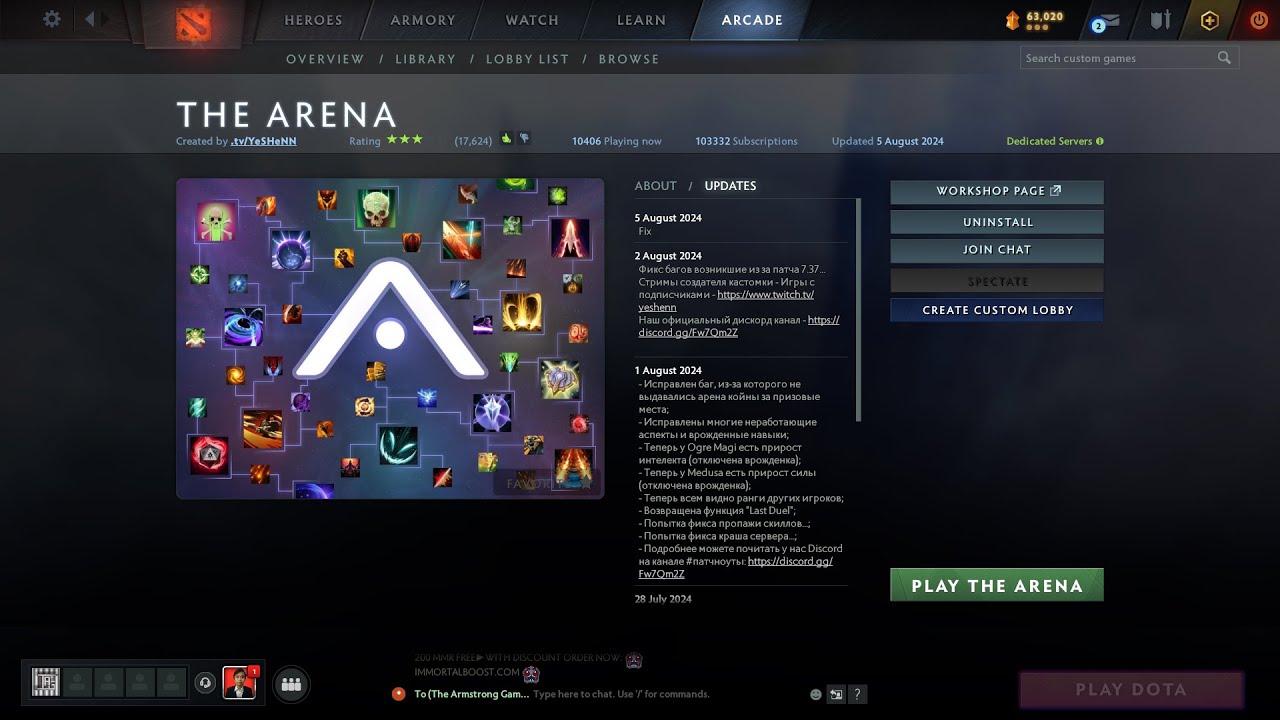 Grinding Dota 2 The Arena rank (arcade) - YouTube