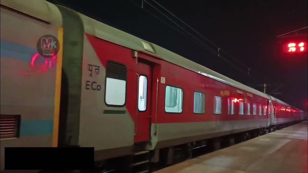 Red LHB 22805,BBS to ANVT Express,Arrived at,jharsuguda STN. - YouTube