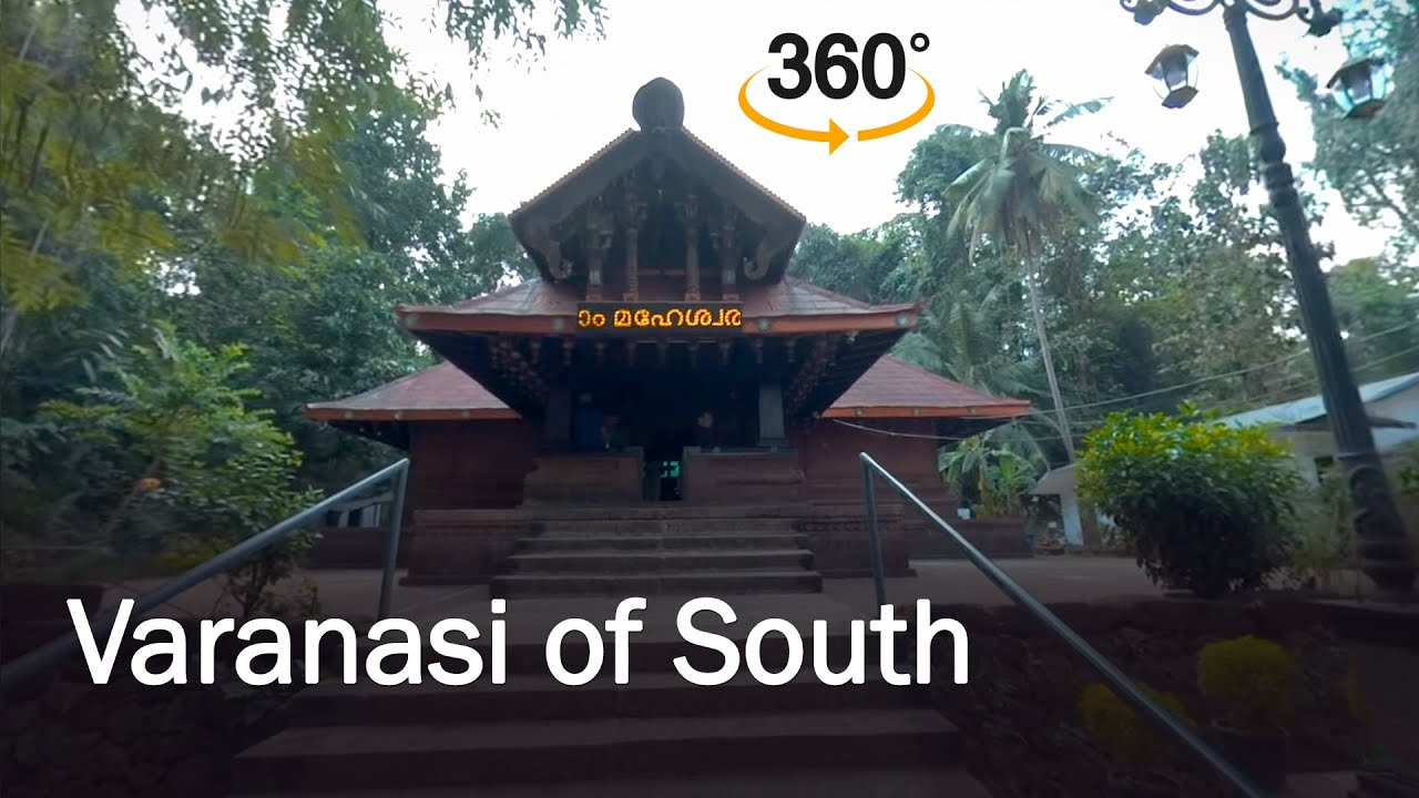 Kottiyoor Temple, Kannur | 360° view of the Varanasi of the South ...
