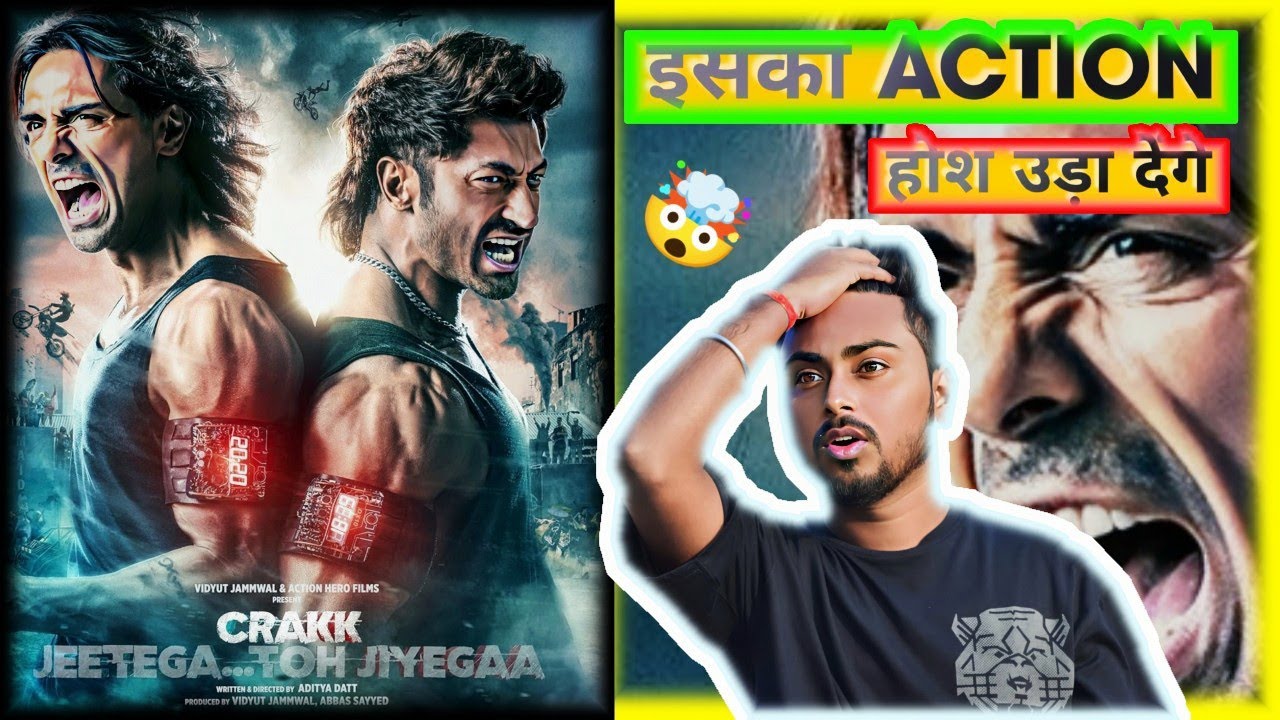 Crakk Trailer Review 🤯 | Crakk Trailer Review In Hindi 😮 | - YouTube