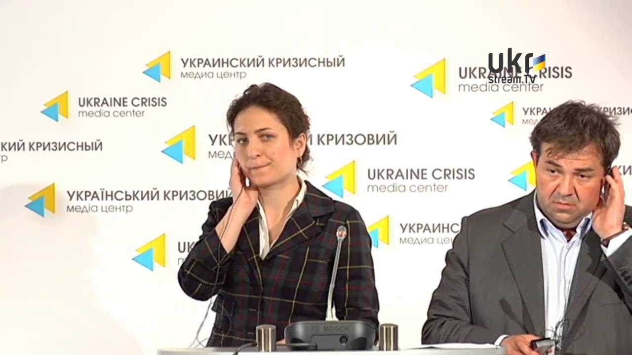 Natalia Didyk, Dmytro Karp, Anna Malyar. Ukrainian Сrisis Media Center ...