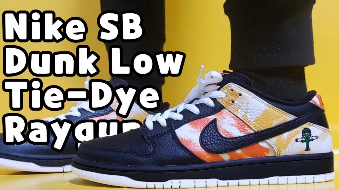 Nike SB Dunk Low Raygun unboxing/Nike SB Dunk Low Raygun black on feet ...