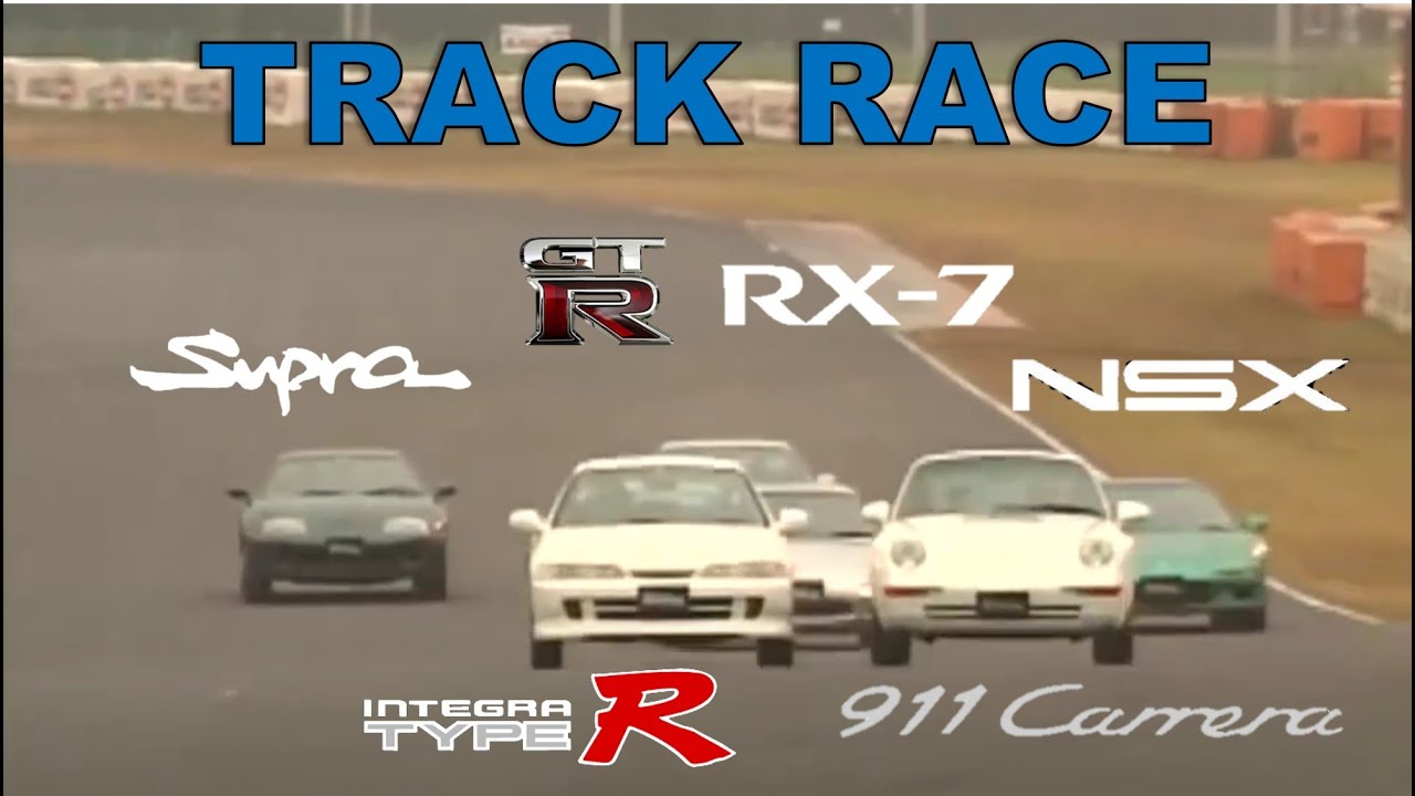 [ENG CC] Track Race #81 | RX-7 vs 911 vs Supra vs GT-R vs Integra vs ...