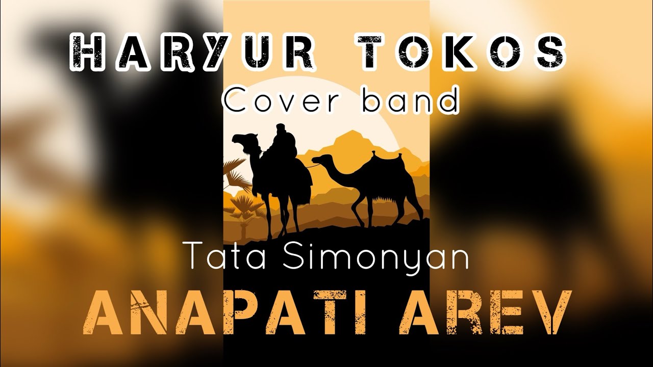 100% - ANAPATI AREV (cover) TATA SIMONYAN @TataSimonyan - YouTube