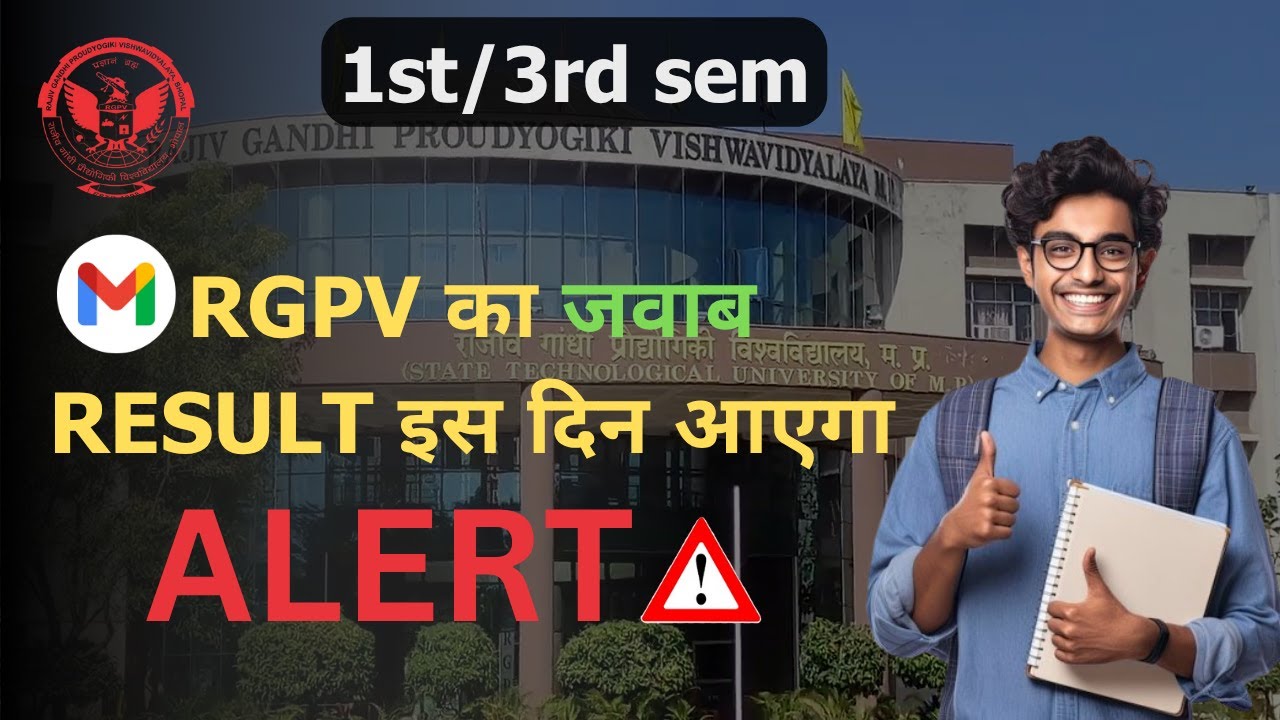 RGPV RESULT Update 1st/3rd Sem #RGPV #RESULT - YouTube