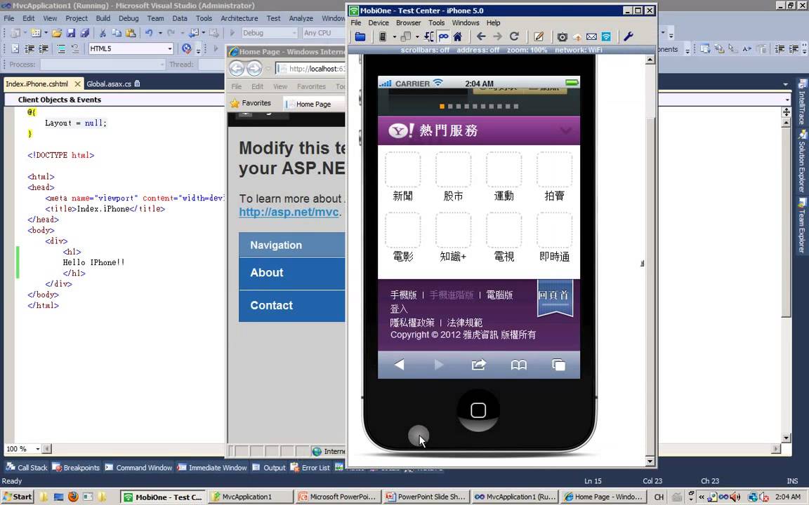 使用ASP.NET MVC 4開發jQueryMobile行動式裝置網頁 - YouTube