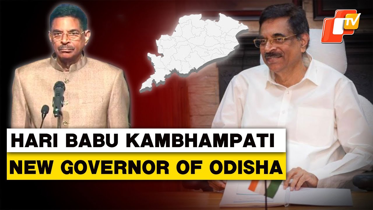 Hari Babu Kambhampati Takes Oath As The New Governor Of Odisha - YouTube