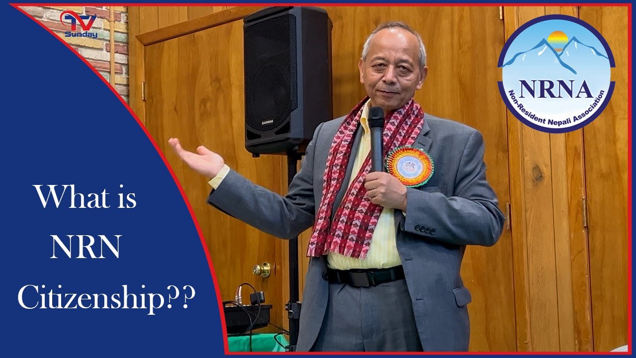 What is NRN Citizenship?? An interaction of Long Island Nepali Society ...
