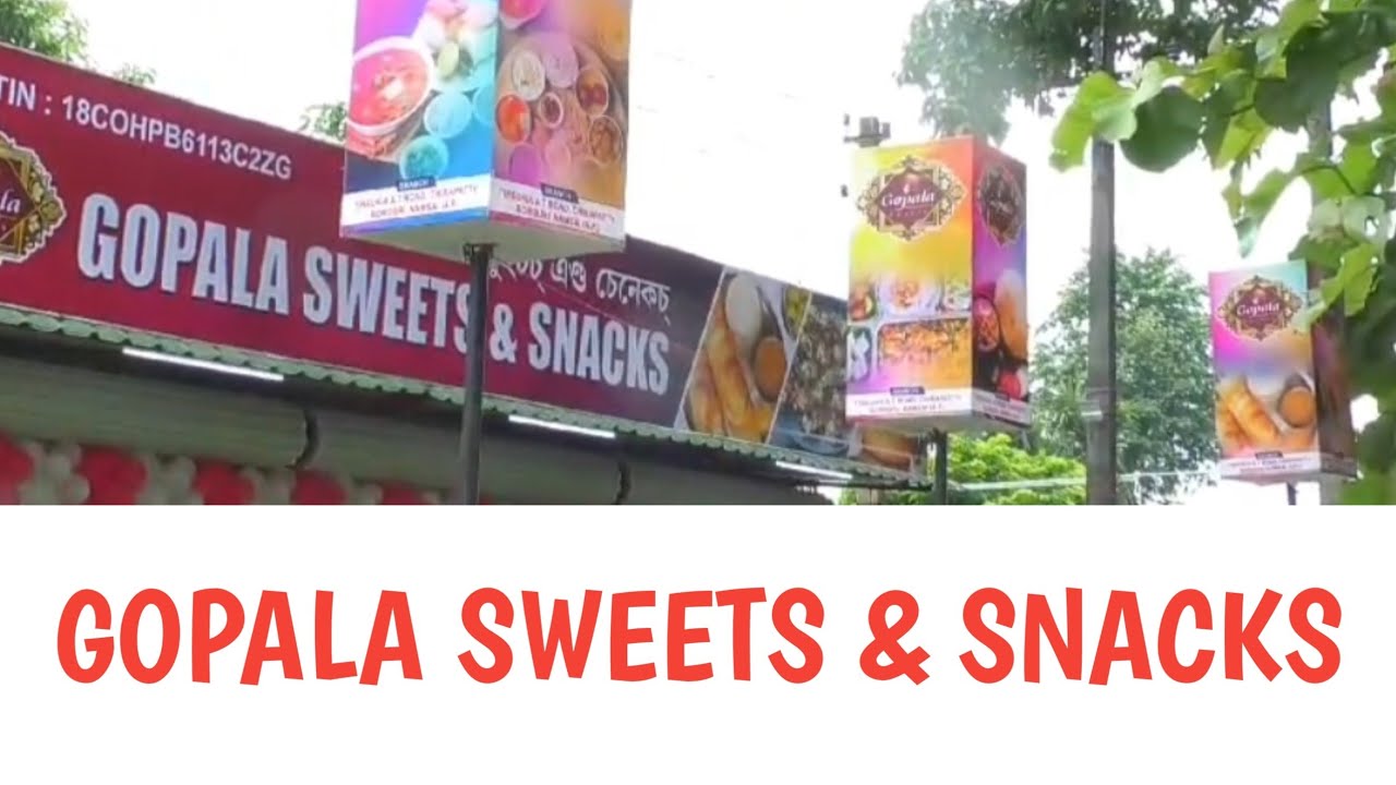 Gopala Sweets & Snacks At Rupai || Bibidh News || Assamese News - YouTube
