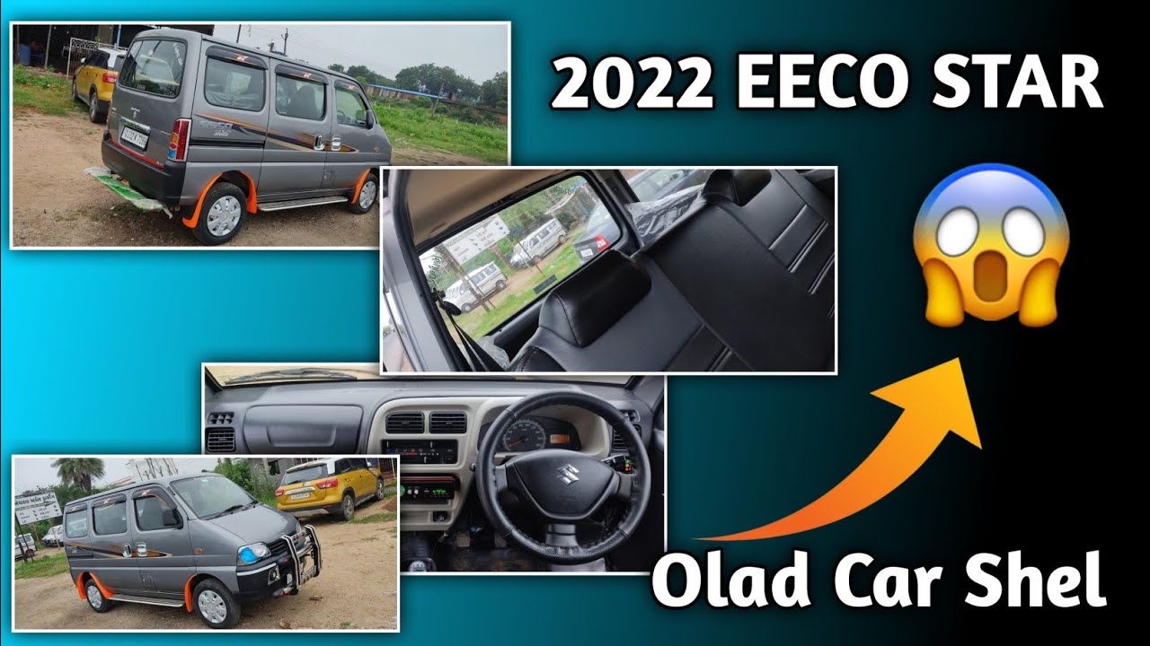 સ્સતા માં સસ્તી કાર 😱 EECO CAR 🚗 Olad Car Shel #mrindianhacker # ...